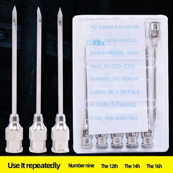 Poultry Injection Needle Aseptic Disposable Injection Needle Cap ...