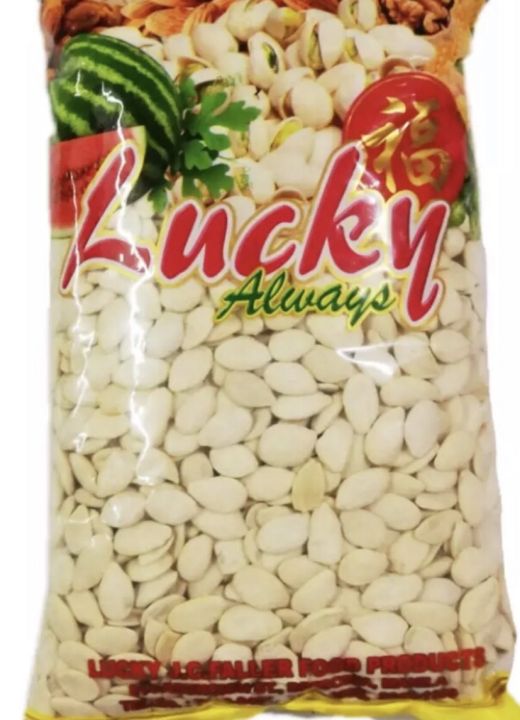 Butong Kalabasa/Squash Seeds(Kutkutin for siesta time) | Lazada PH