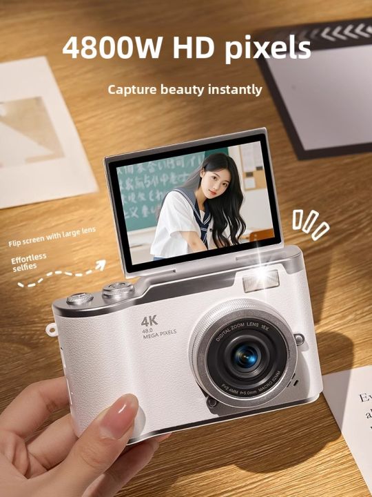 Panpuri | Digital Camera for Graduation Gift for Girls | Lazada