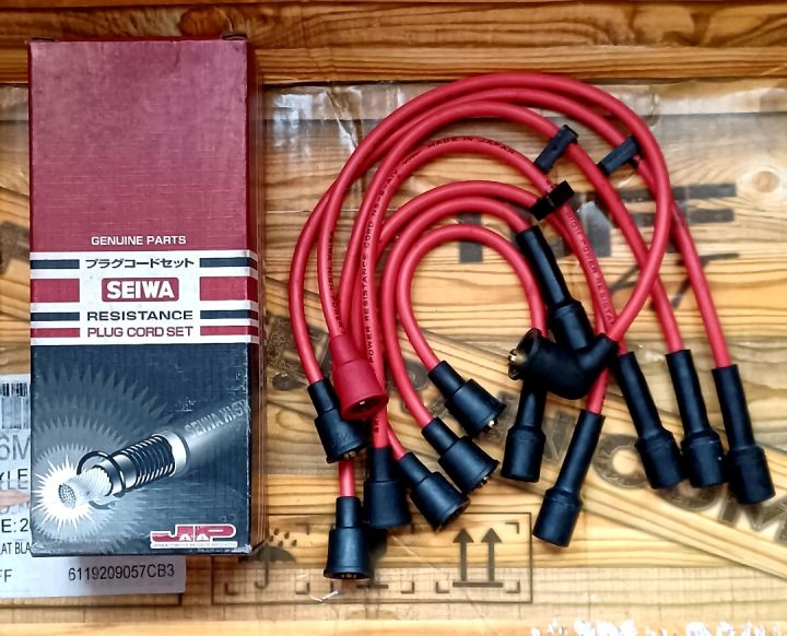spark plug cable for Toyota Landcruiser 69-72 seiwa japan 90919-21037 ...
