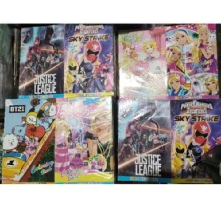 Buku Mewarnai Coloring Book Untuk Anak-Anak Belajar Mewarnai | Lazada ...