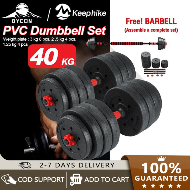 BYCON dumbbell Special quality Good dumbbell set for men's fitness 5KG/10KG/15KG/20KG/30KG/40KG ...
