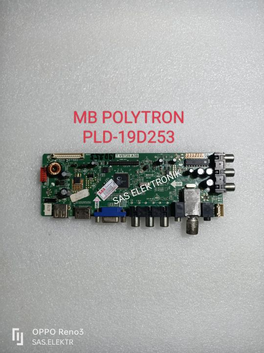 MB MOTHERBOARD MAINBOARD MESIN TV LED POLYTRON PLD-19D253A PLD-19D253 A ...