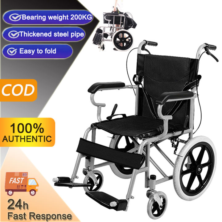 Elderly Portable Wheelchair For Pwd Adult Folded Wheelchair For Senior ...