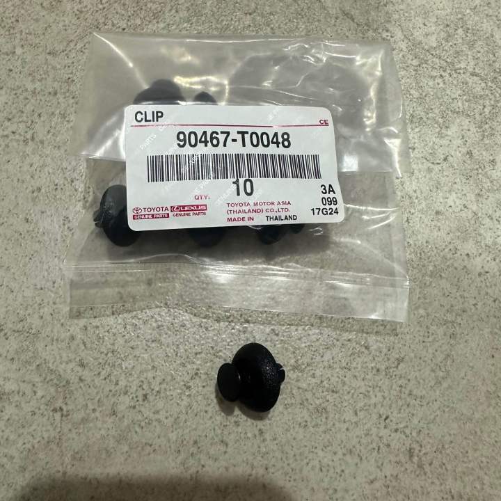 ORIGINAL TOYOTA BUMPER/RADIATOR COVER CLIP FOR MODERN TOYOTA VEHICLES 1 PIECE ONLY (90467-T0048 ...