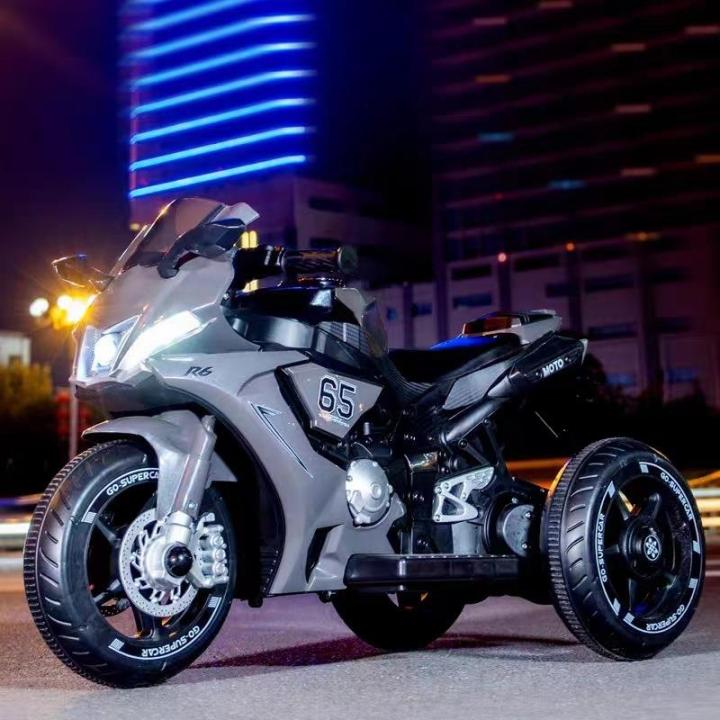 Remote Control Charging Children's Trike | Lazada PH