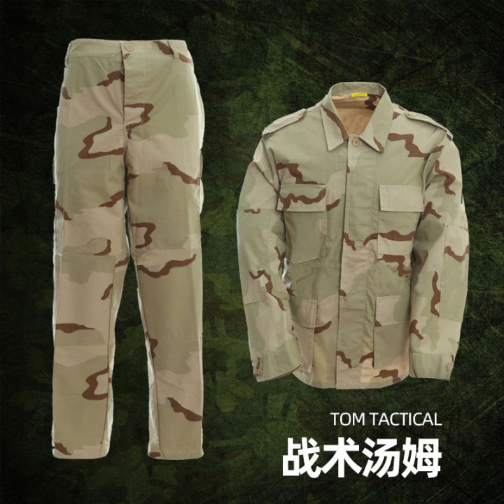 Black Hawk down BDU Long Sleeve Long Pants Desert Three Colors DCU Suit ...