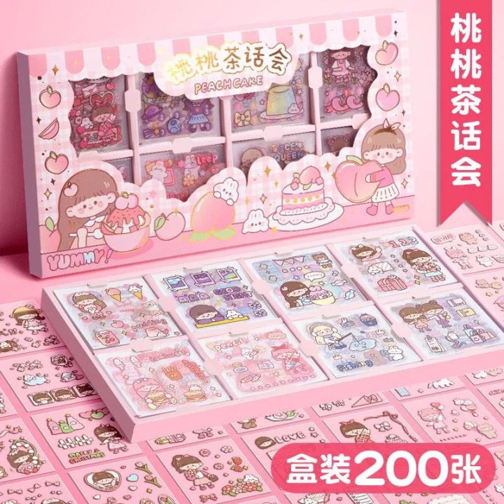 100 Pcs Sticker Momo Lucu 100 Lembar Sticker Momo Lucu Murah 200 Lembar ...