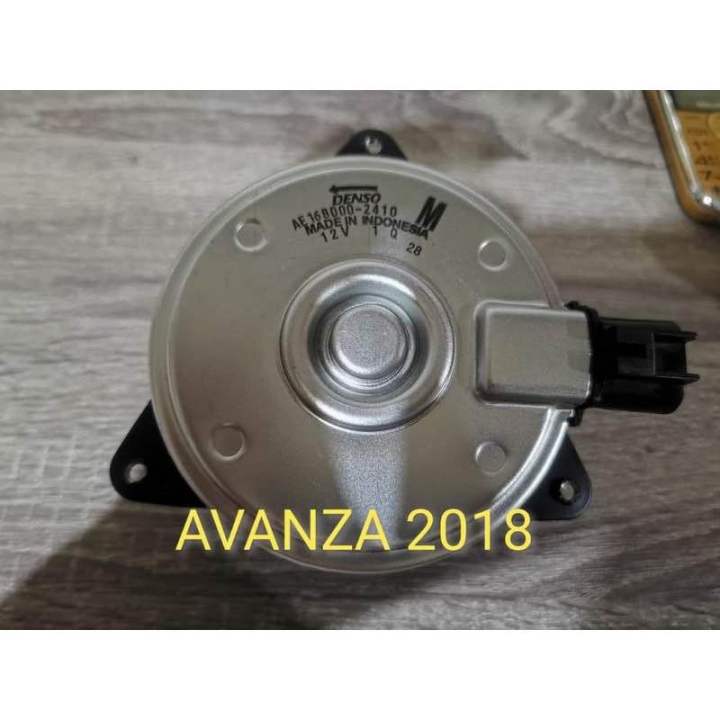 Toyota Avanza 2018-2021 AC Fan Motor | Auto Aircon | Lazada PH