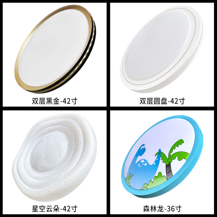 Luxurious Original Fan Light Cover Shell for Dining Room Living Room ...