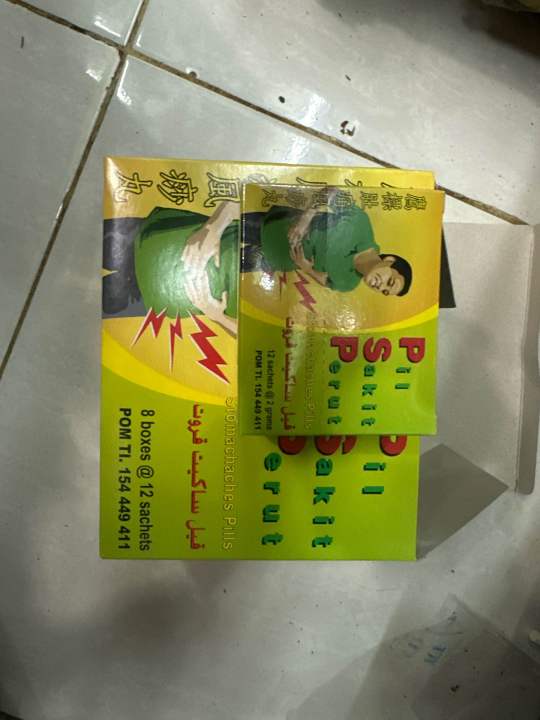 PSP ( Pil Sakit Perut) Caplang - OBAT SAKIT PERUT 12 SACHET | Lazada ...