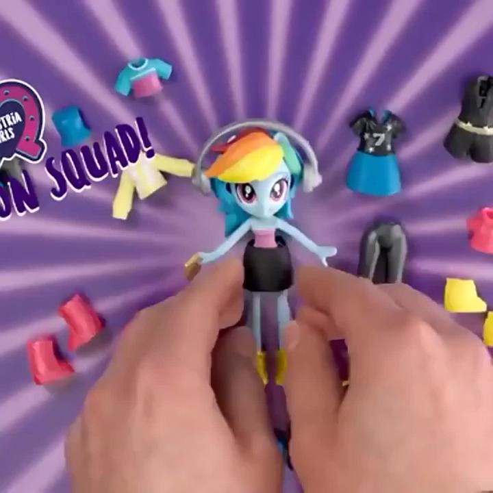 My Little Atari Tria Girls Fashion Squad Twilight Sparkle And Princess ...