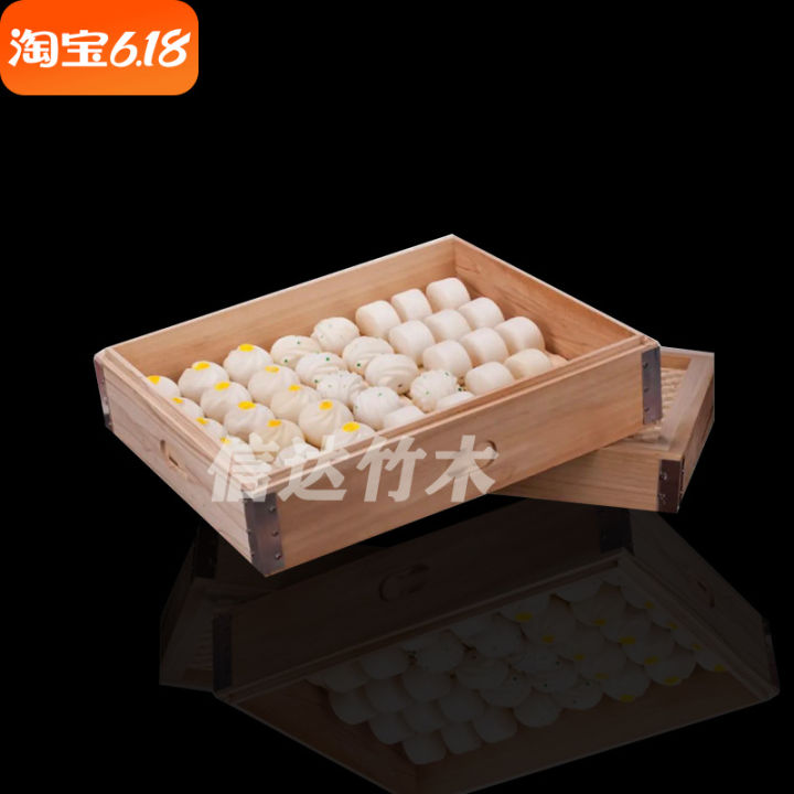 Wooden Square Steamer Square Steamer Steamed Bread Square Steamer ...