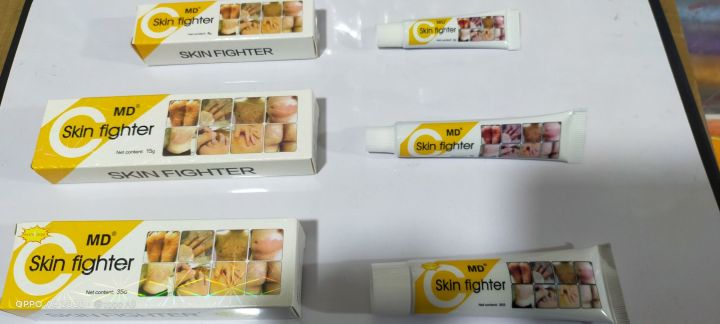 Skin Fighter | Lazada PH