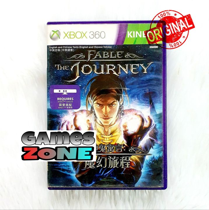 Xbox 360 Game Kinect Fable The Journey NTSCJ (with freebie) | Lazada PH