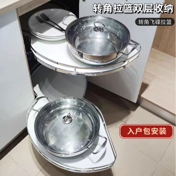 Seasoning Storage Flying Saucer Kitchen Cabinet Corner Rotate Pull-out ...
