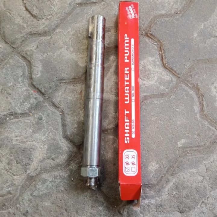 AS NS50 / NS 50 / NS80 / NS 80 / NS100 / NS 100 Keongan pompa air ...