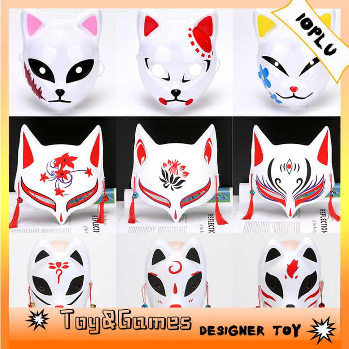 Ioplu 1Pc Anime Half Face Hand-painted Cat Fox Tiger Mask Anime Demon ... Ioplu 1Pc Anime Half Face Hand-painted Cat Fox Tiger Mask Anime Demon ...