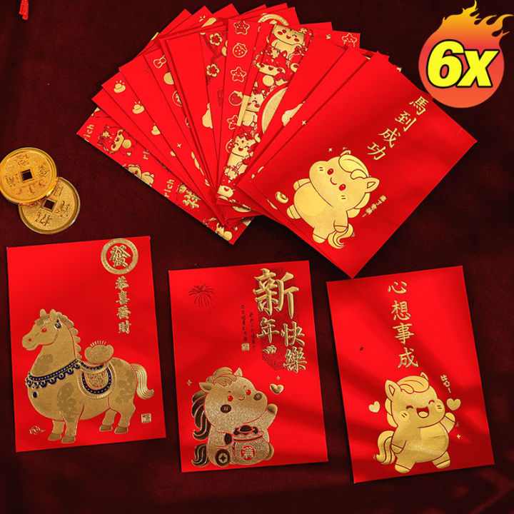6Pcs 2026 New Year Hongbao Cartoon Horse Red Envelope Embossed Gold ...