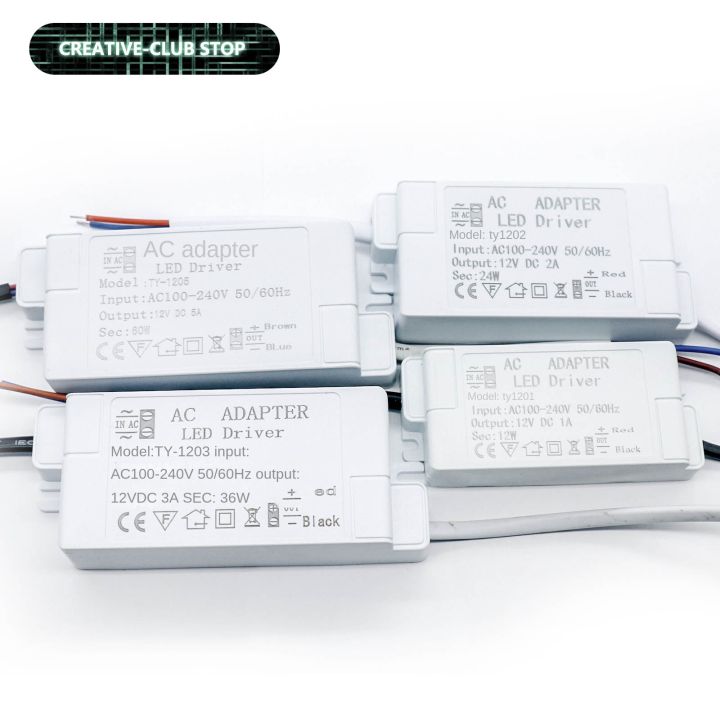 LED Driver 12v 5A LED Power supply For LEDs 220 TO 12V 1A 2A 3A Power ...