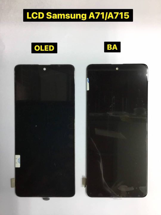 LCD Samsung A71/A715 แถมฟีมกระจกกันรอย | Lazada.co.th