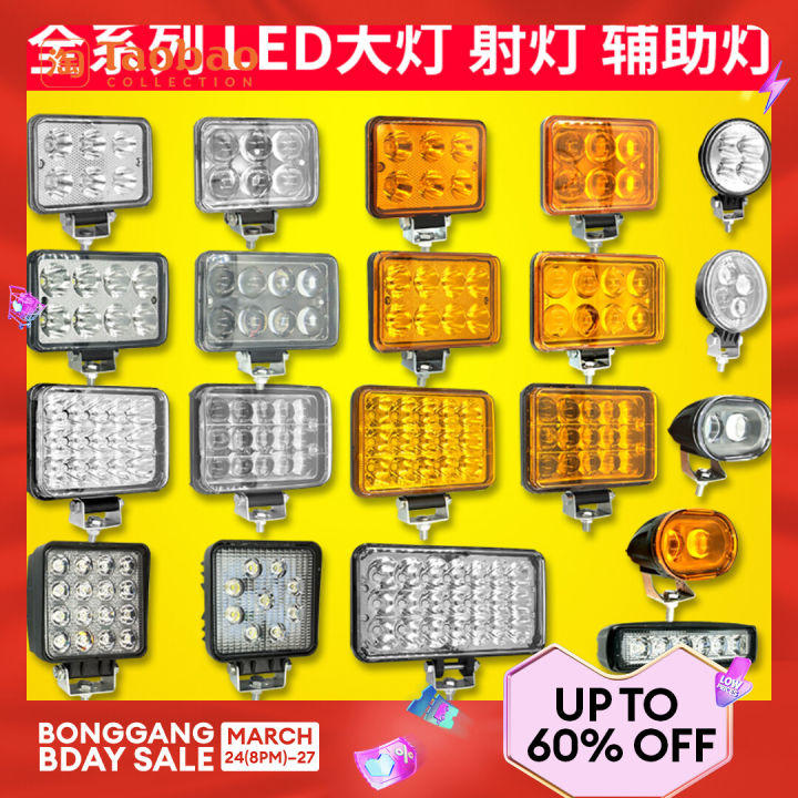 Truck Headlight 24V Super Bright Front Bumper Spotlight Strong Light ...