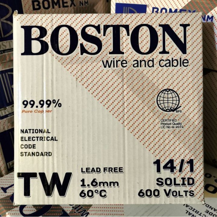 Boston Solid TW Wire 99.99% Pure Copper Wire Electrical Wire | Lazada PH