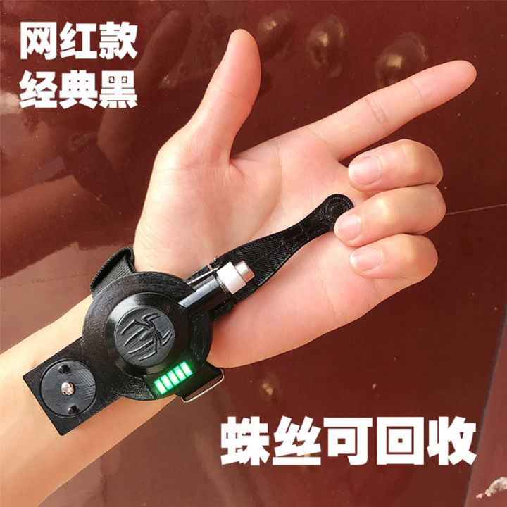 Spider-Man Launcher Black Technology Ejector Spray Spider Web Wrist Toy ...