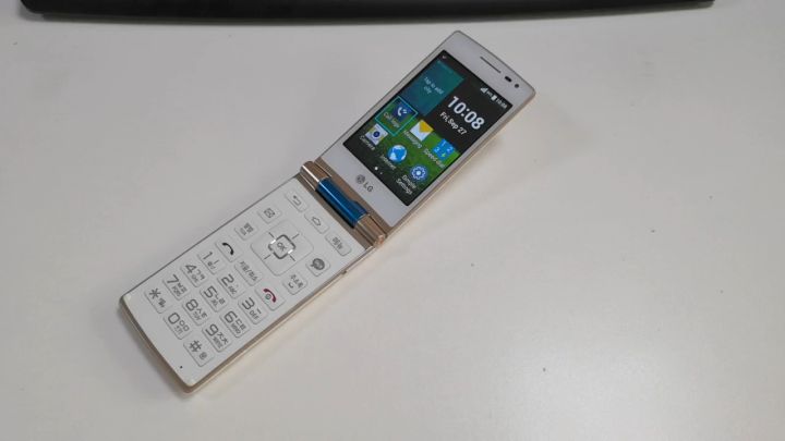 LG Wine Smart LG D486 Quad Core 3.2 Inches 1GB RAM 4GB ROM LTE Original ...