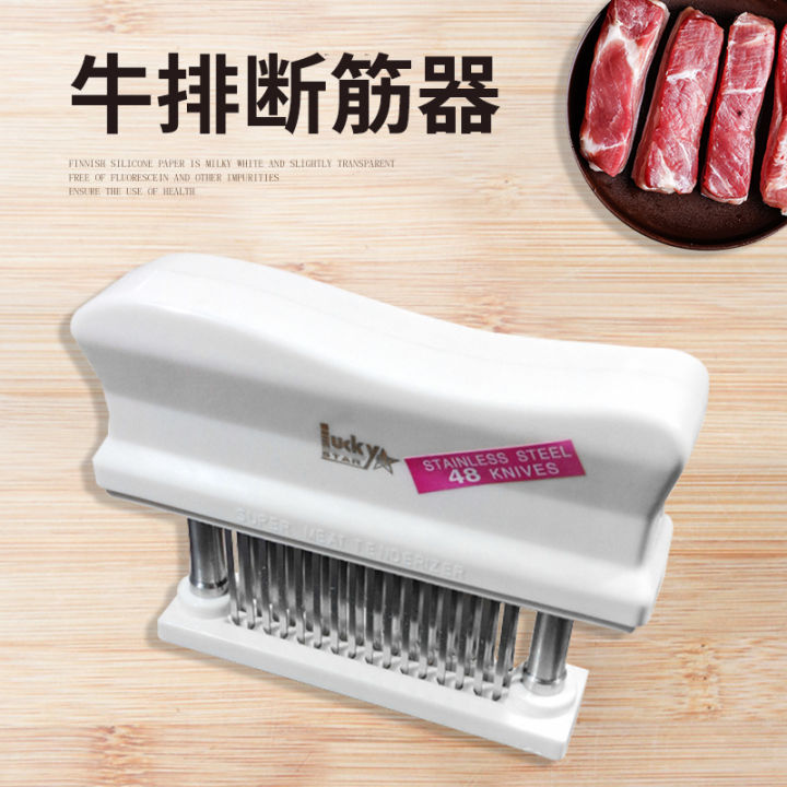 Tendon Breaker Stainless Steel Meat Hammer Beef Row Pin Meat Ripper