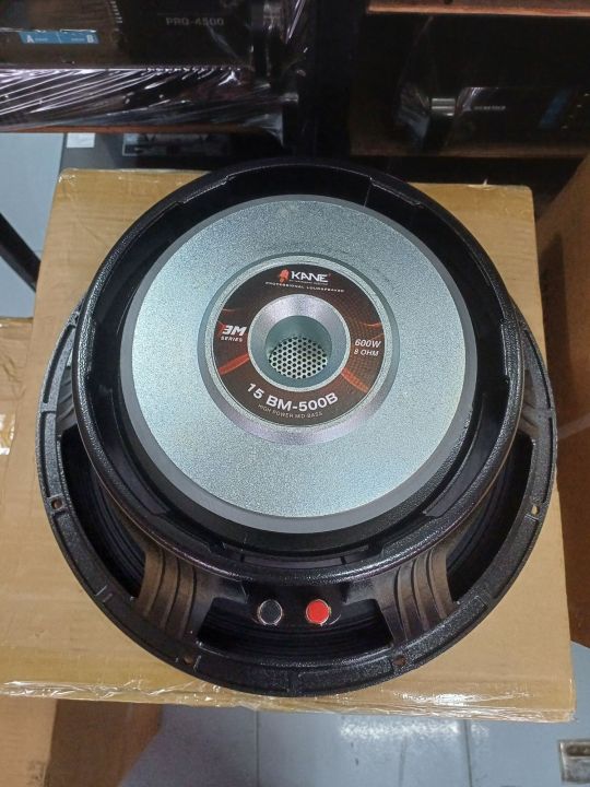 ดอกลำโพง15นิ้วโครงหล่อ KANE 15BM-500B ว๊อย3นิ้ว 600W | Lazada.co.th