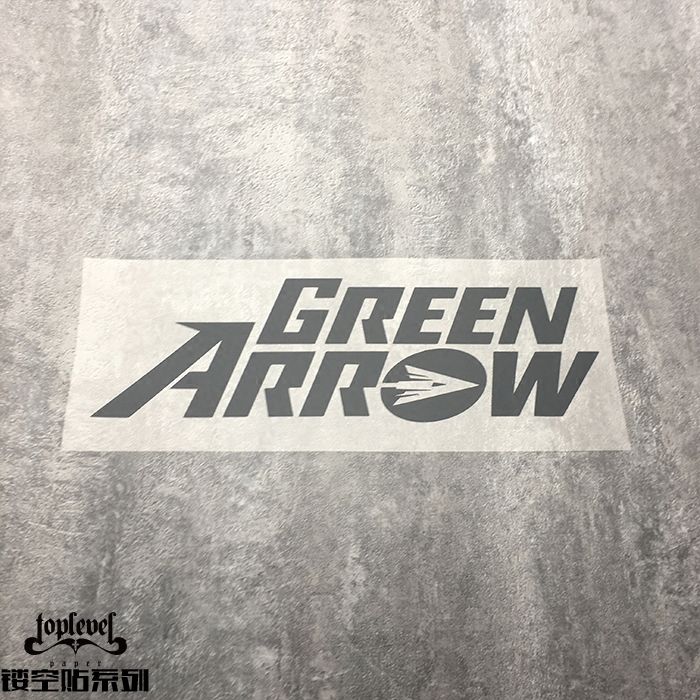 TLP Hollow Car Stickers DC American TV Series WRIGLEY'S DOUBLEMINT Man ...