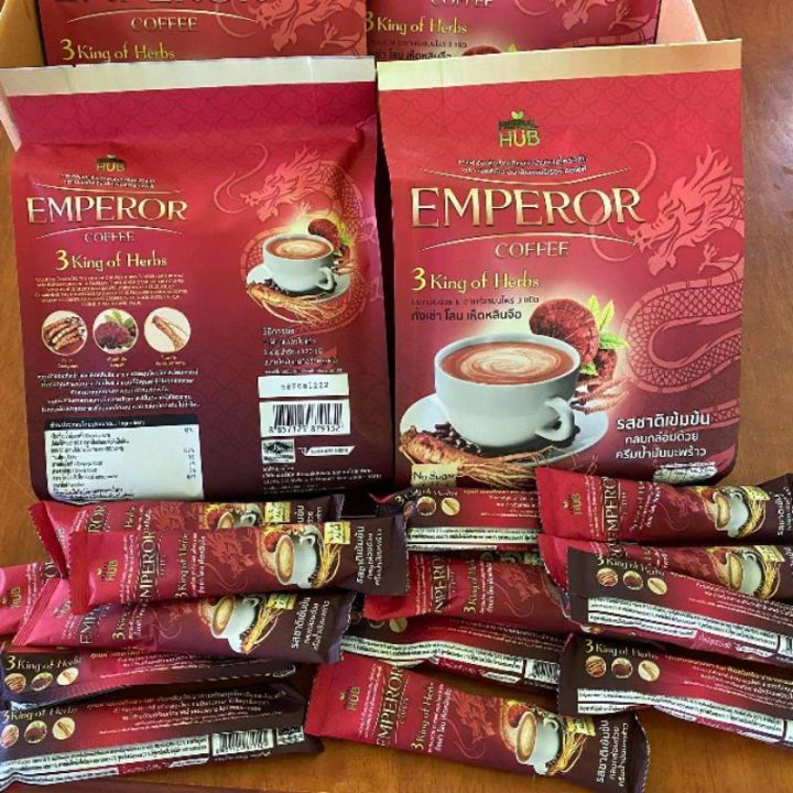 กาแฟ emperor 3 เซียน ออริจินอล ห่อแดง โสม ถังเช่า เห็ดหลินจือ กลมกล่อม สุขภาพ 15ซอง | Lazada.co.th