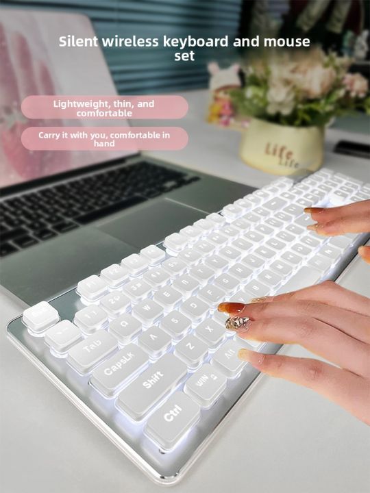 Microstep | Quiet Women's Office Typing Mechanical Feel Charging High ...
