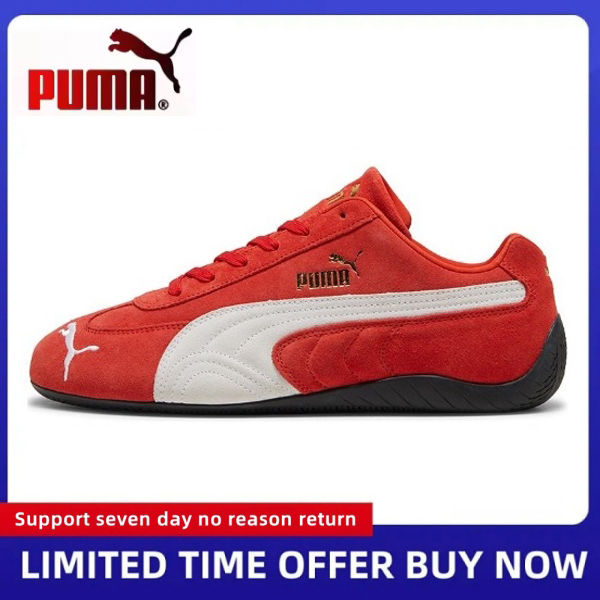 PUMA Speedcat OG anti slip and wear-resistant low cut training shoes ...