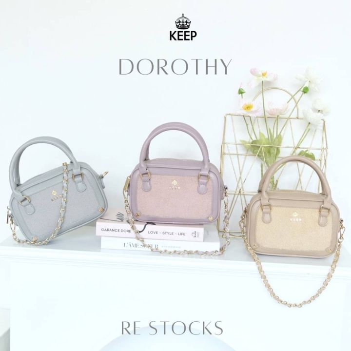 [ 𝐍𝐞𝐰 𝐂𝐨𝐥𝐥𝐞𝐜𝐭𝐢𝐨𝐧 ] กระเป๋าถือ KEEP BAG รุ่น ' Dorothy ' โดโรธีร์ ของแท้ ...