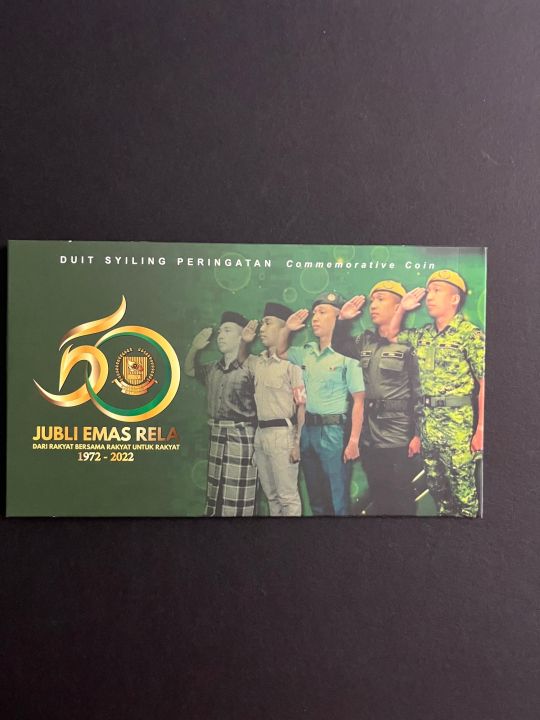 COMMEMORATIVE COIN CARD FOR RELA 50th ANNIVERSARY GOLDEN JUBILEE- 50 ...