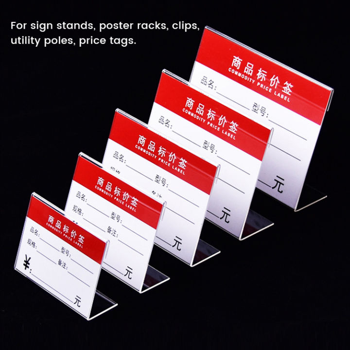Talao Acrylic Transparent Display Stand Sign Label Frame Price Tag ...