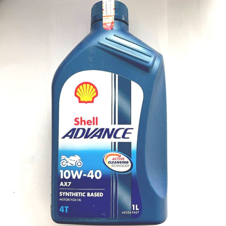 Shell Advance AX7 4T 10W-40 1L | Lazada Indonesia