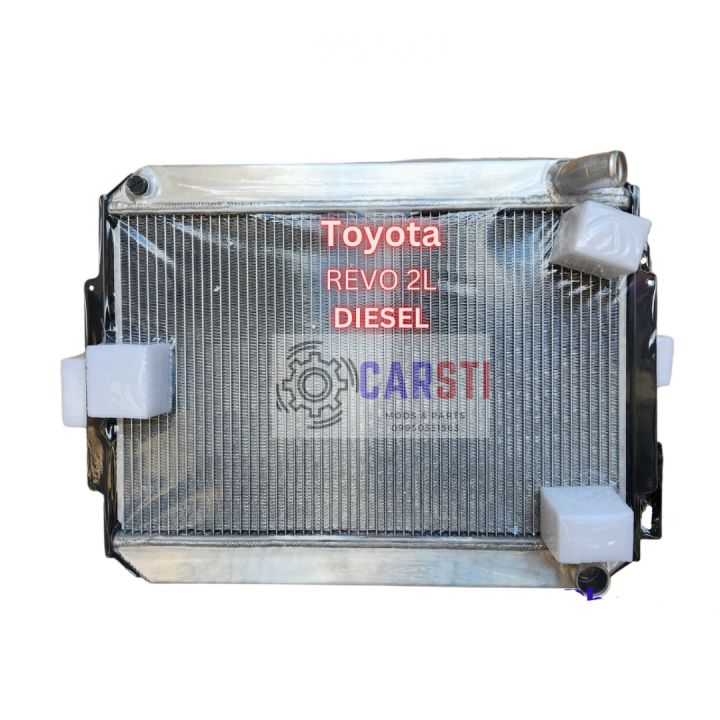 Radiator Revo 2L Diesel Toyota 48mm 4 row Manual | Lazada PH