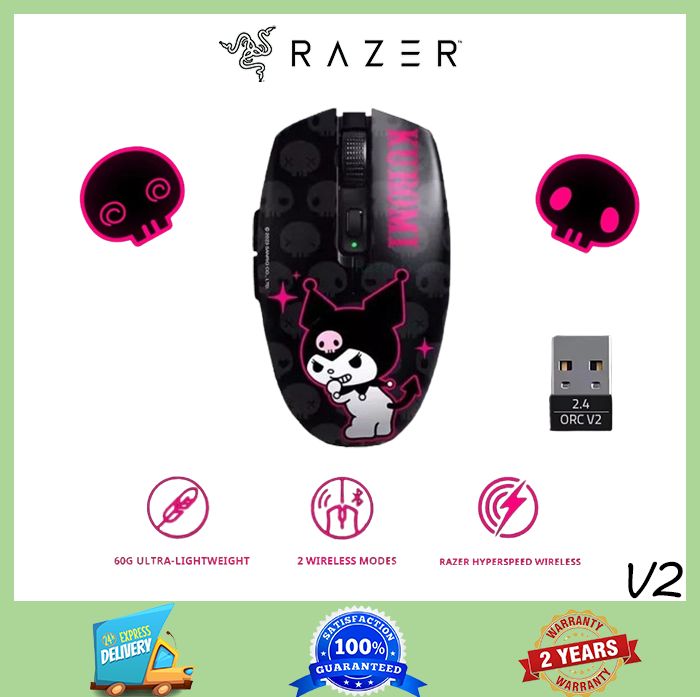 Razer-V2 Sanrio Kuromi Dark Night Sweether, Gaming Dual Wireless Mouse ...