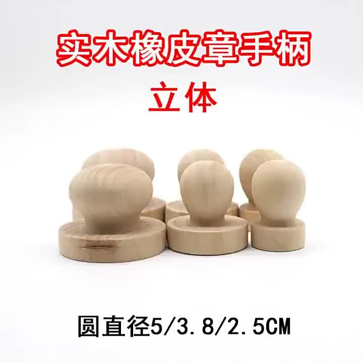 Pemegang Bulat Kayu Pepejal Tiga Dimensi Keaan Khas Ukiran Cop Getah ...