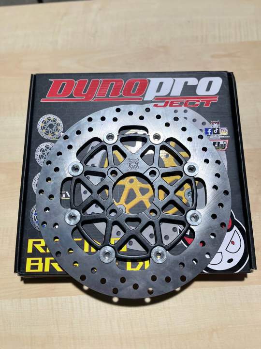 DYNO PRO 267 MM DISC | Lazada PH