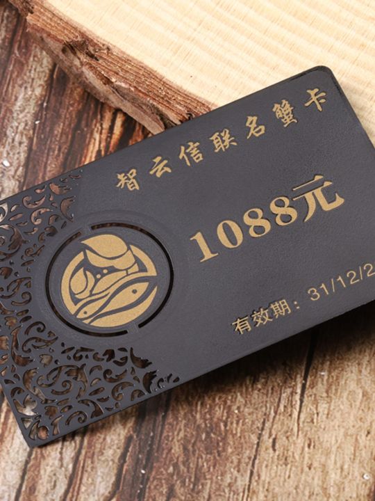 Laser Card Vip Card Embossed Hollow Magnetic Strip Card Frosted Black ...