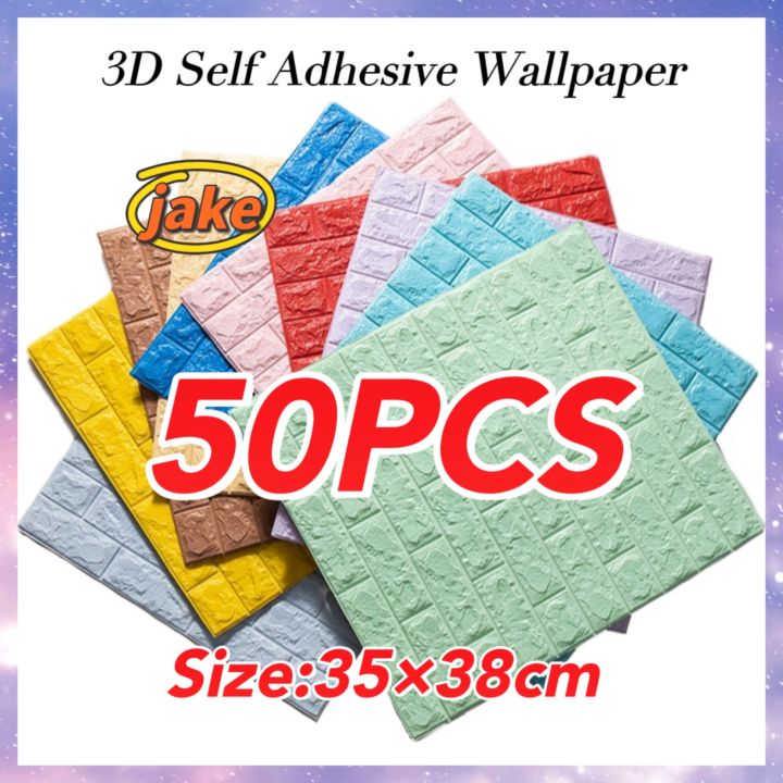 Wallpaper Brick 35×38cm 50pcs bundle 3D Wall Sticker Foam Self Adhesive ...
