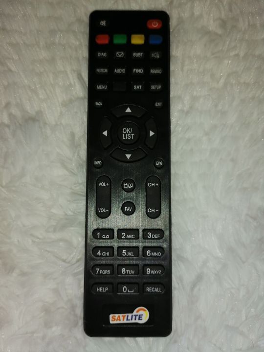 Satlite remote control unit for generation 2 model gua-s2s1tmo18 ...