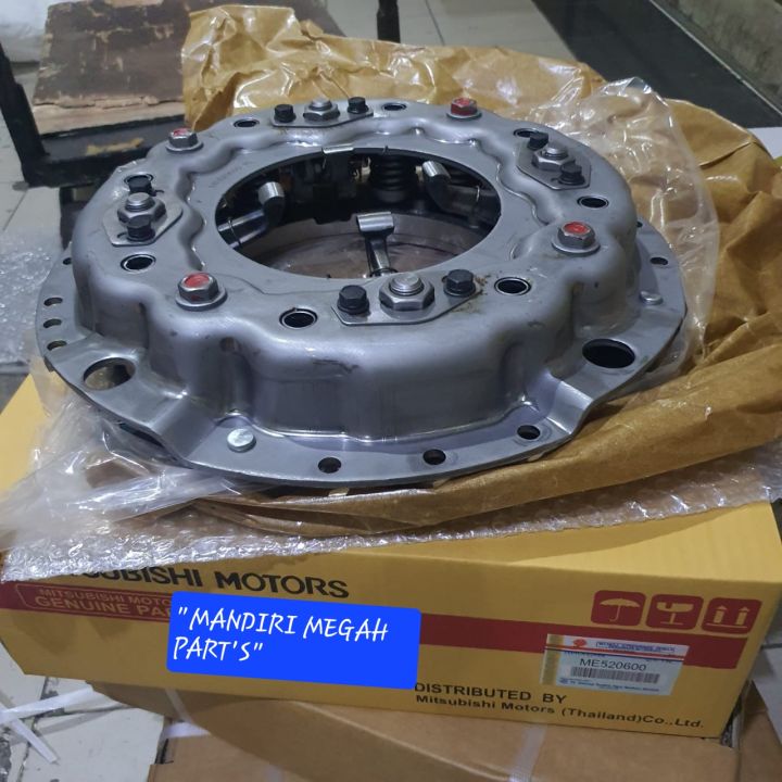 CLUTCH COVER/DEKRUP FUSO PS190 14"/ME520600 | Lazada Indonesia