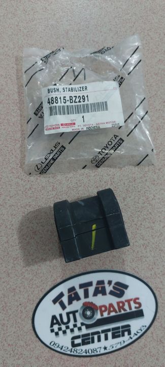 Stabilizer bar bushing front toyota genuine parts 48815-BZ290/1 Toyota ...