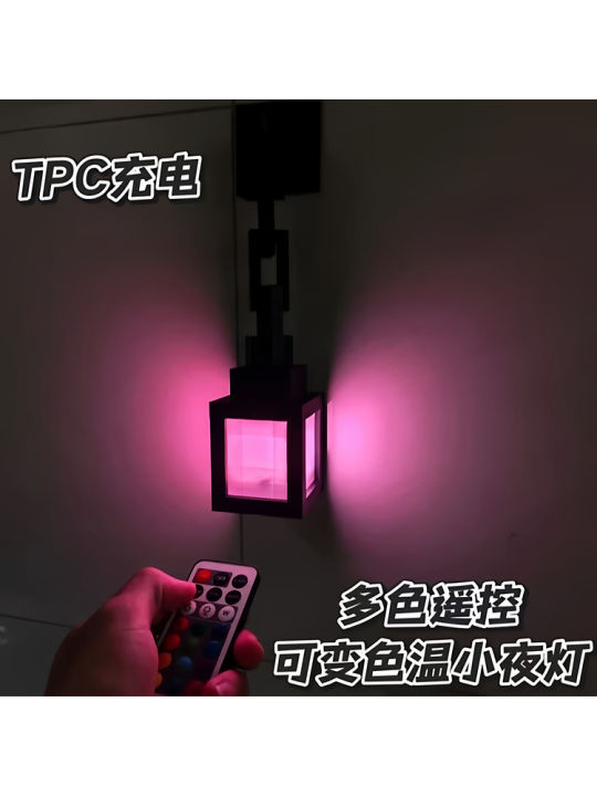 3D Printed Minecraft Night Light Rechargeable Color Changing Atmosphere ...