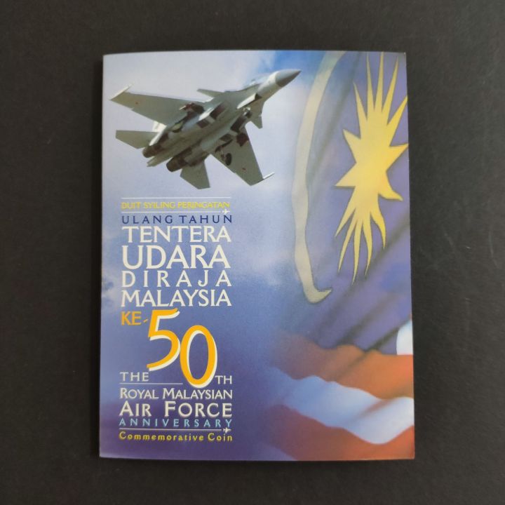 COMMEMORATIVE COIN CARD 50th ANNIVERSARY OF TUDM / RMAF AIR FORCE 2008 ...